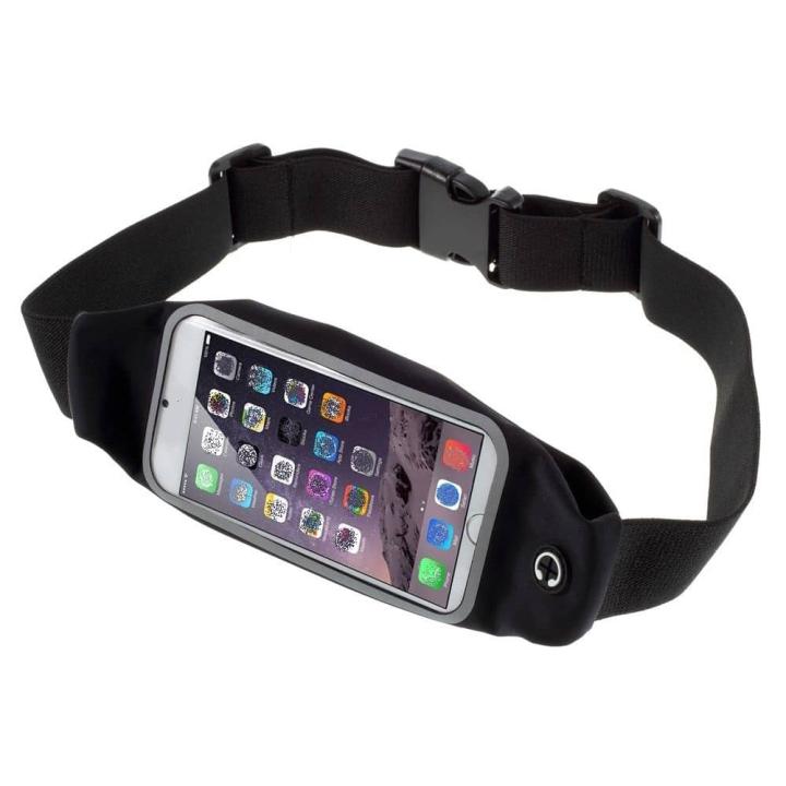 DFV mobile - Funda Reflectante con Pantalla Táctil Impermeable Riñonera ...
