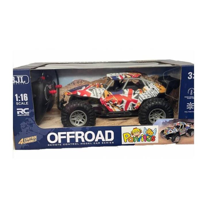 tanque tigger radiocontrol | Miravia