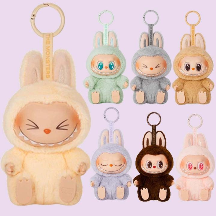 The monsters labubu popmart - Envío Gratis* | Miravia