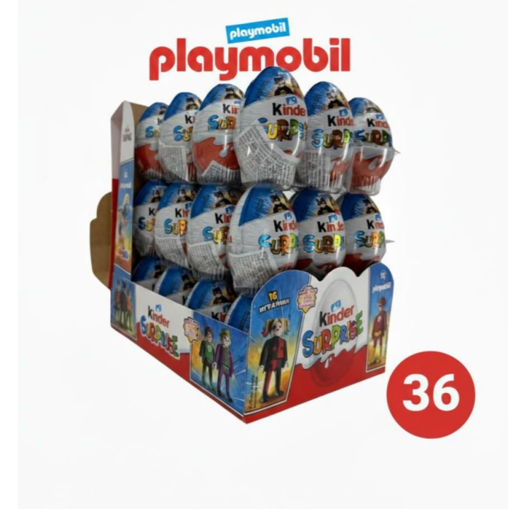 Huevos kinder stranger things - Envío Gratis* | Miravia