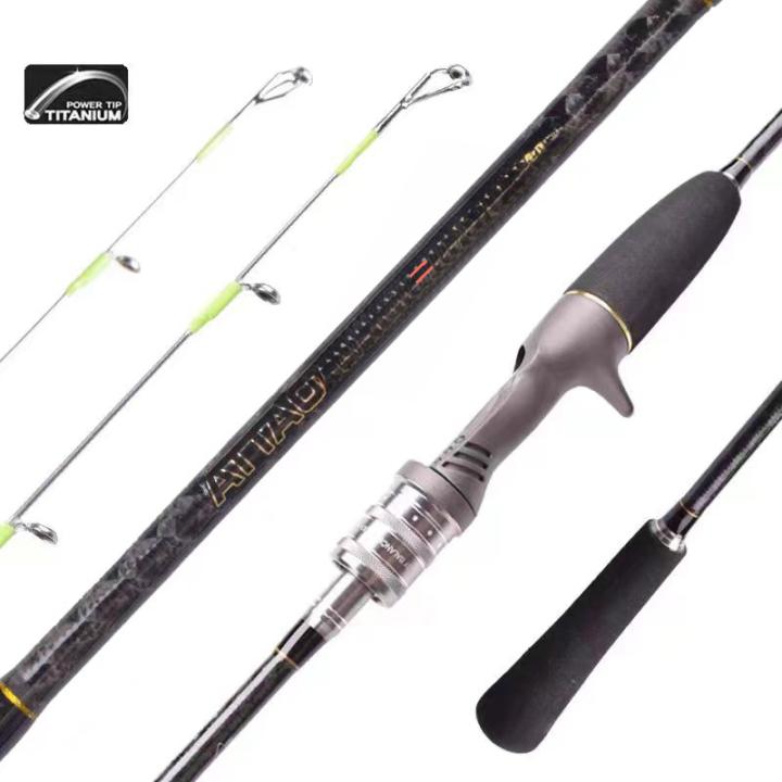 Mavllos EDITION Titanium Tip Squid Fishing Casting Rod 60-80g/80-120g ...