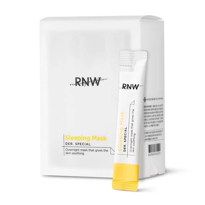 Mascarilla de Noche con Ceramidas para Reforzar la Barrera Cutánea ...