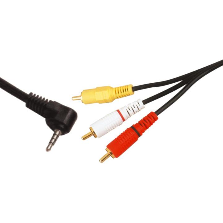 Conex.audio-video.3 jack a 3 RCA M,3.6m. | Miravia