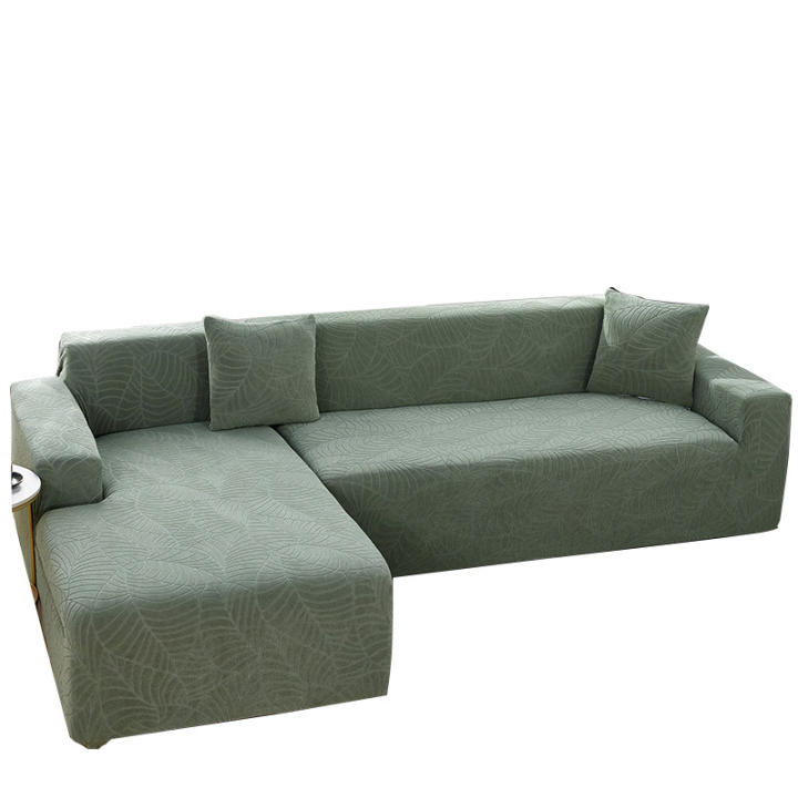 Funda cuadrante sofa - Envío Gratis* | Miravia