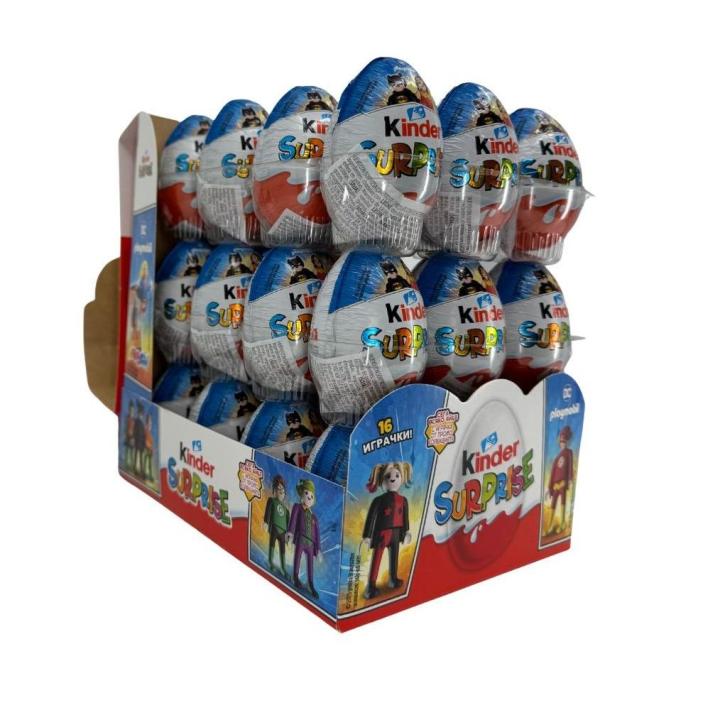 Huevos kinder stanger things - Envío Gratis* | Miravia