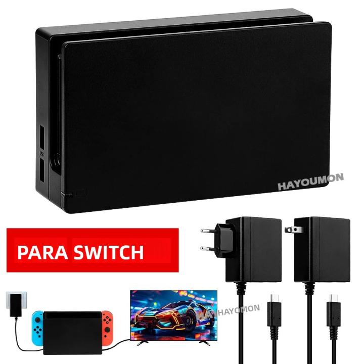 Switch mini dock - Envío Gratis* | Miravia