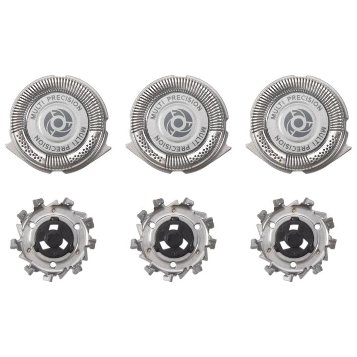 Cabezas de Recambio para Afeitadora 3Pcs Compatible con Series 5000 ...