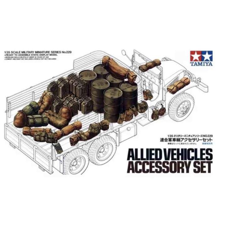 Set de accesorios para vehículos aliados.2ªG.M Tamiya-35229 | Miravia