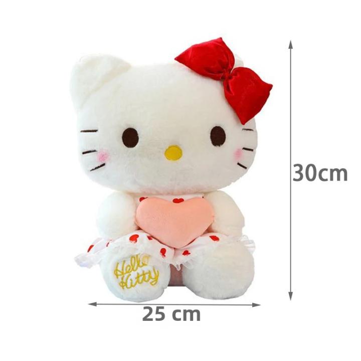 Peluches de la hello kitty - Envío Gratis* | Miravia
