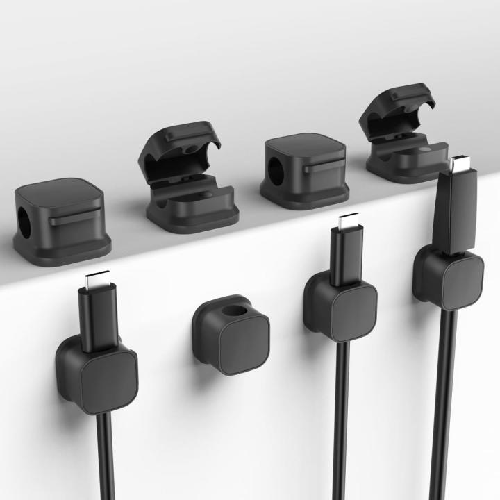 Organizador de cables magneticos - Envío Gratis* | Miravia