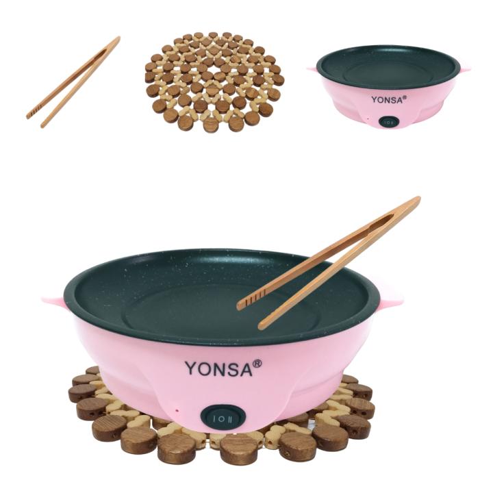 Sartén Multifunción Eléctrica Antiadherente 450w/22cm - Barbacoa y ...