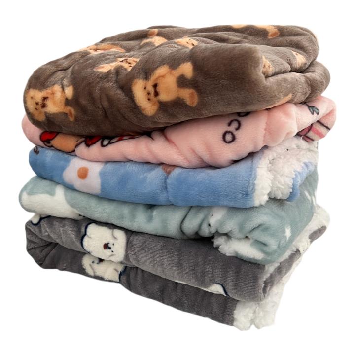 Cama mascota manta - Envío Gratis* | Miravia