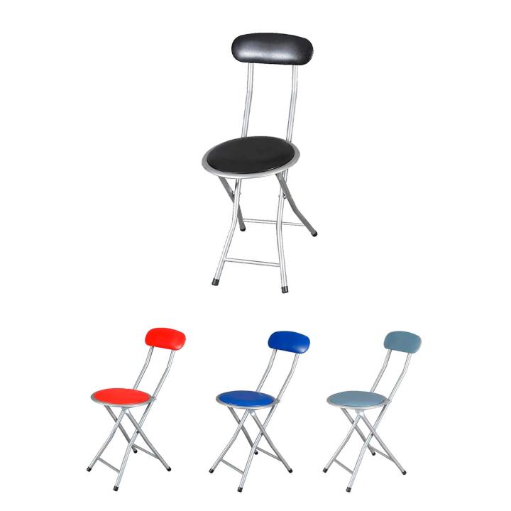 Silla plegable Redonda Acolchada Metal | Silla con respaldo | 30x39x72 ...