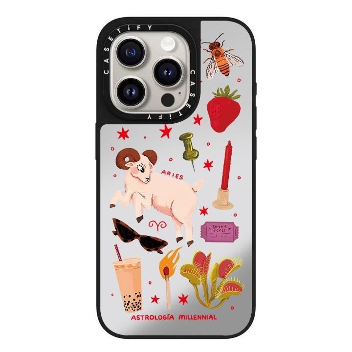 Funda zodiac - Envío Gratis* | Miravia