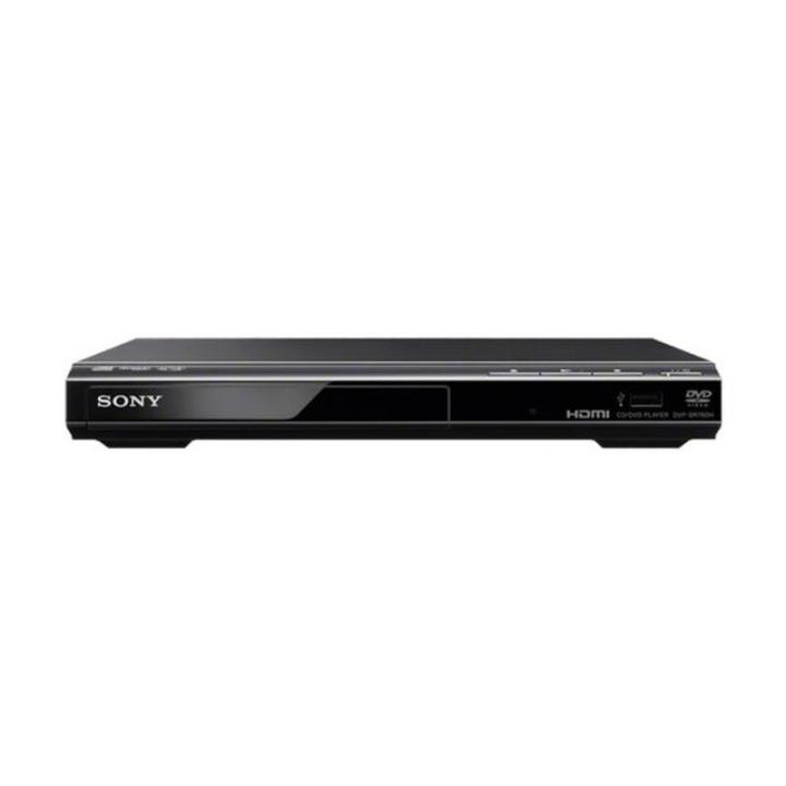 Reproductor de DVD Sony DVP-SR760HB - última Tecnología | Miravia