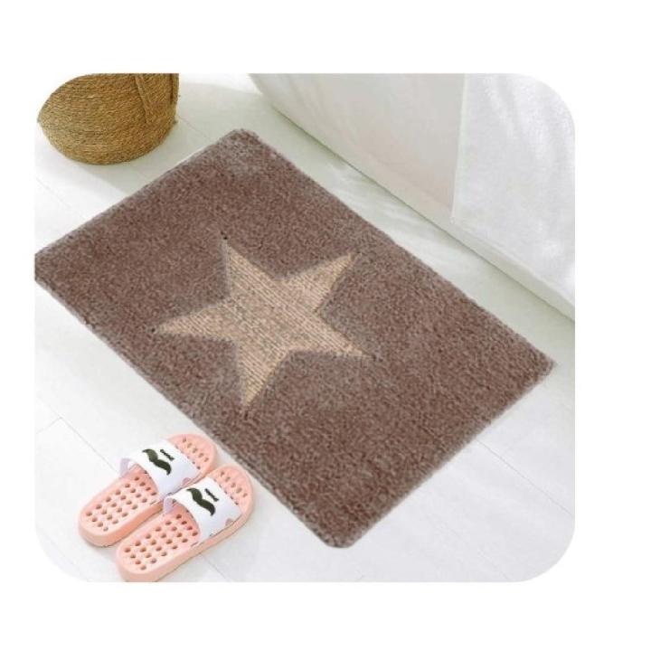 Alfombra wc estrella - Envío Gratis* | Miravia