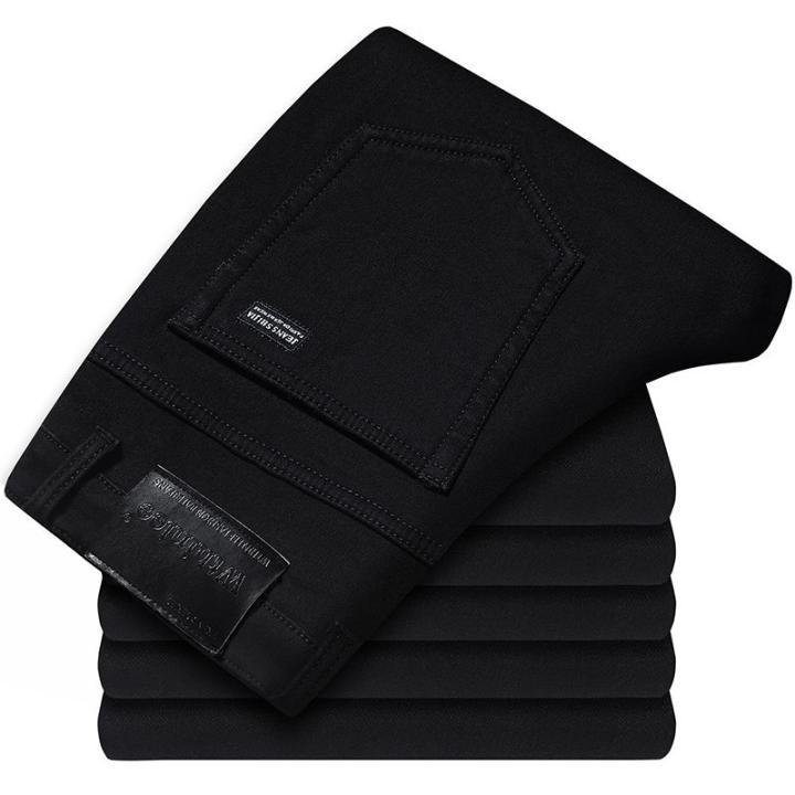 Purple jeans negros hombre - Envío Gratis* | Miravia