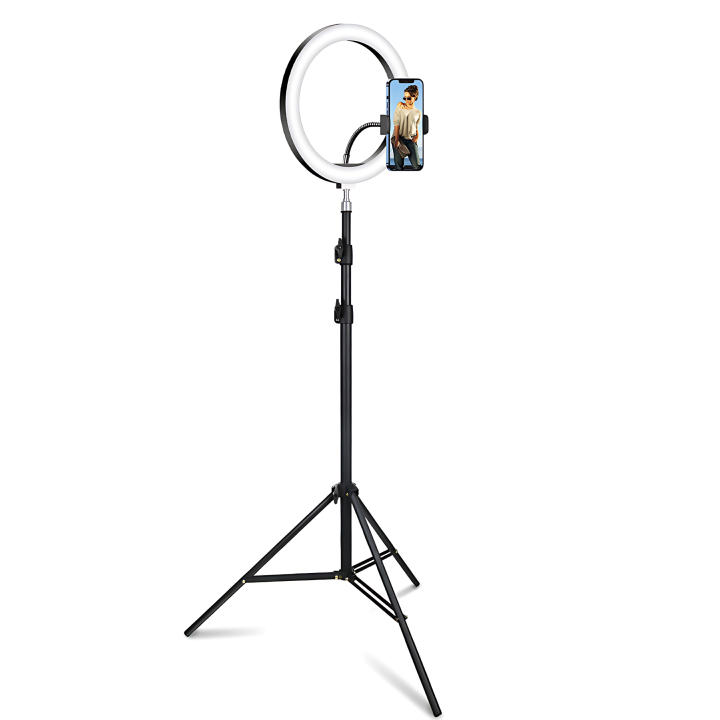 Tripode movil con luz anillo - Envío Gratis* | Miravia