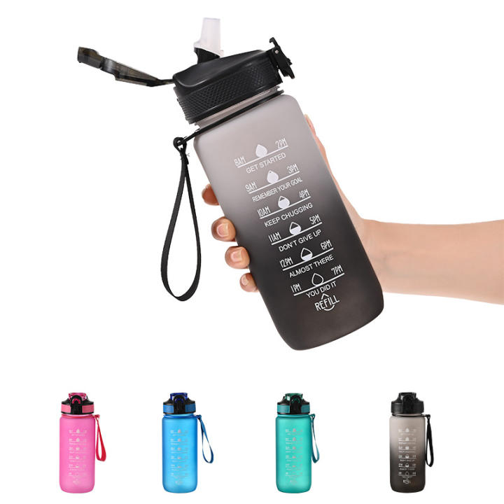 Botella de agua con tubo - Envío Gratis* | Miravia