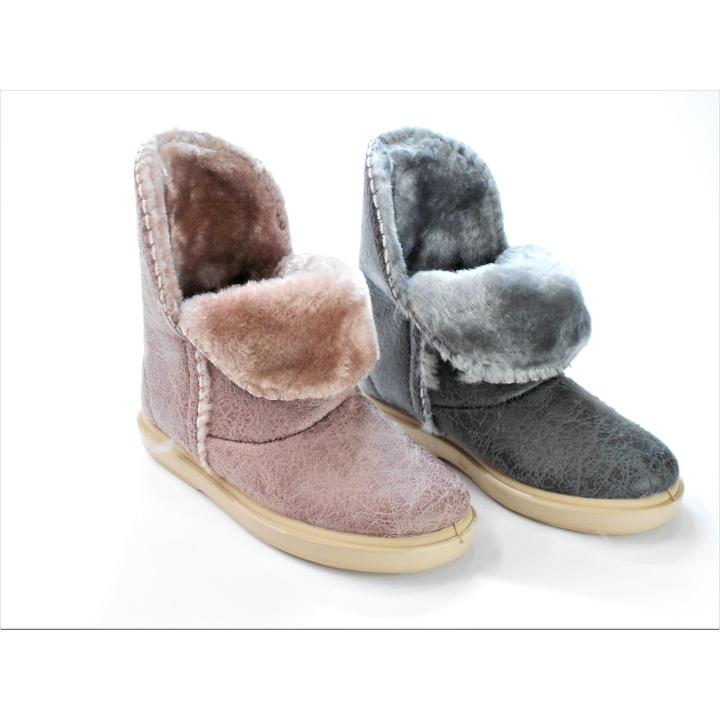 Botas para el frío interior forrado de pelito para niña de Vulpeques ...