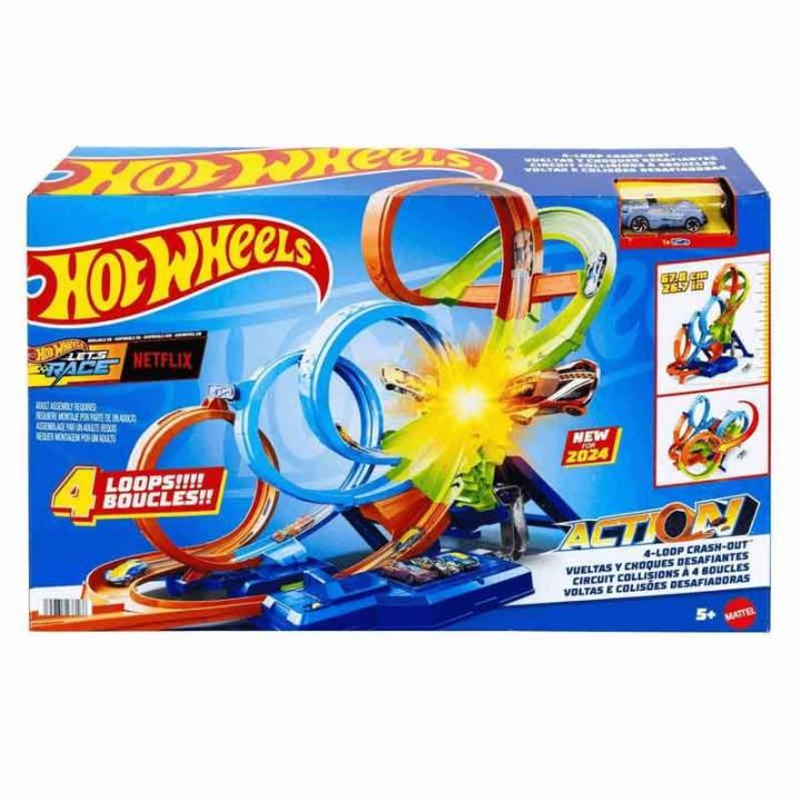 Circuito pista hoy wheels - Envío Gratis* | Miravia