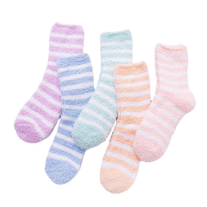 Calcetines calentitos para dormir - Envío Gratis* | Miravia