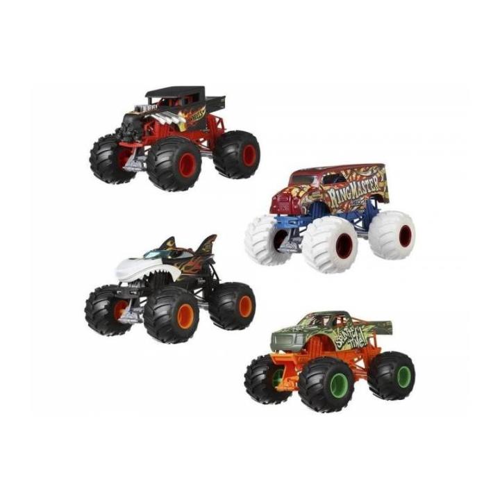 Monster grande - Envío Gratis* | Miravia