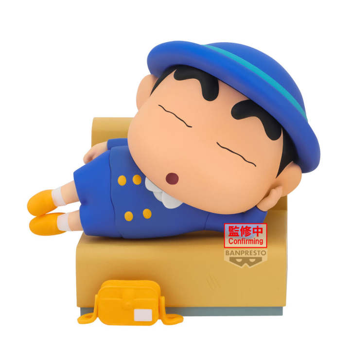 Cerdo de shin chan - Envío Gratis* | Miravia