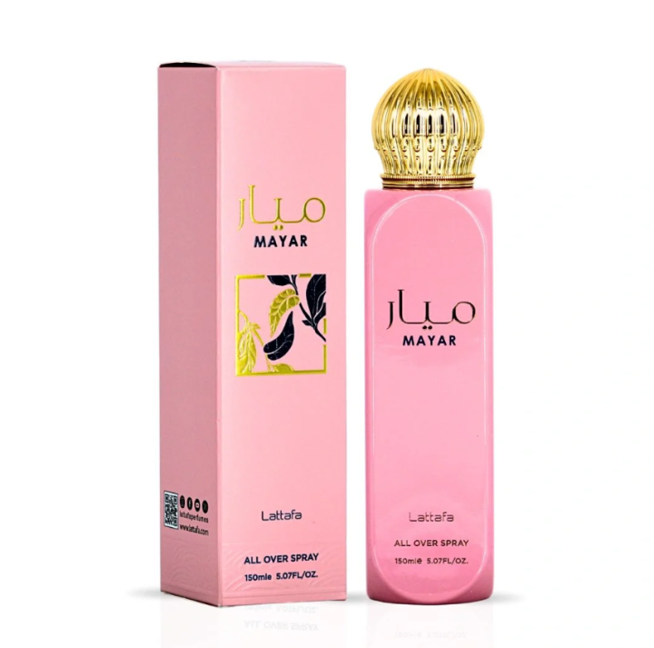 Body mist vainilla flor de mayo - Envío Gratis* | Miravia