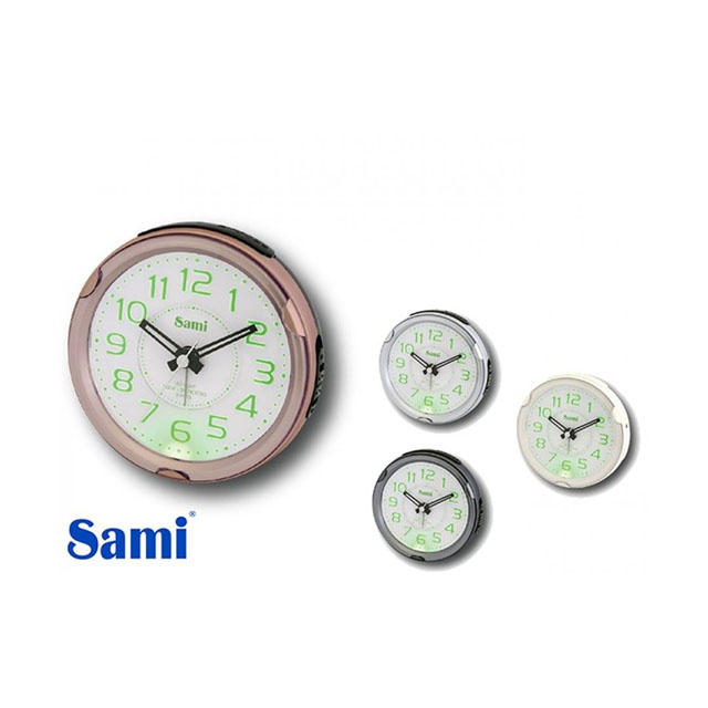 Despertador con Relojes Sami S-9990L SAMI Despertador con Relojes SAMI ...