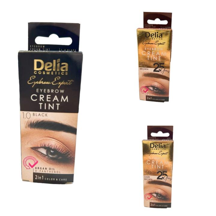 Crema para cejas ardel - Envío Gratis* | Miravia