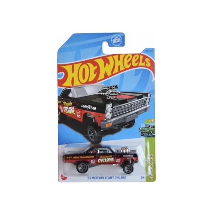 Hot wheels air crush - Envío Gratis* | Miravia