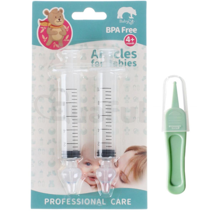 suero fisiologico lavado nasal jeringa | Miravia