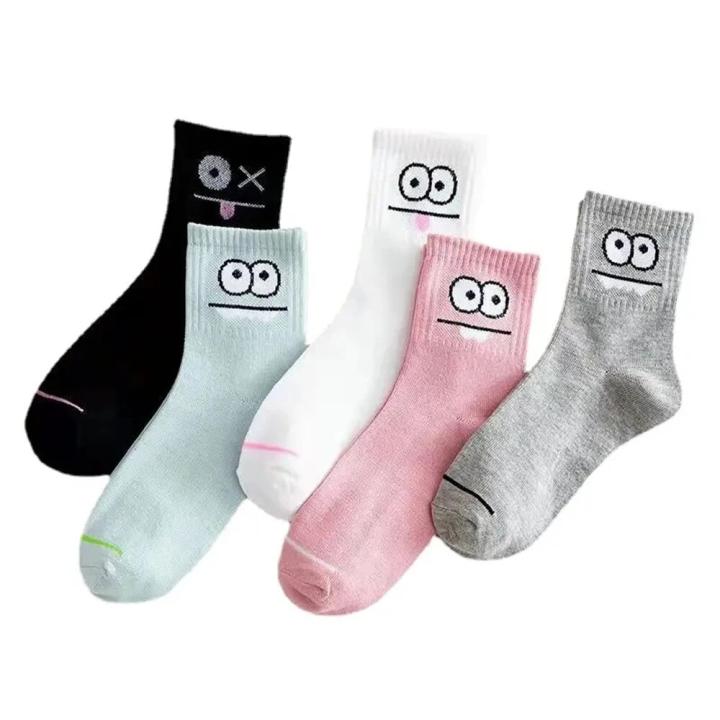 Calcetines De Tobillo Impresión De Expresiones Divertidas Para Mujer 5/ ...