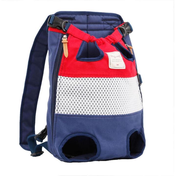 Bolsa transporte frontal perro - Envío Gratis* | Miravia