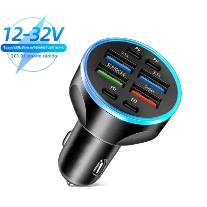 Cargador ucb de auto - Envío Gratis* | Miravia