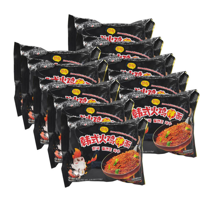 (BAIXIANG) PACK NOODLES INSTANTANEO SABOR POLLO PICANTE | Miravia