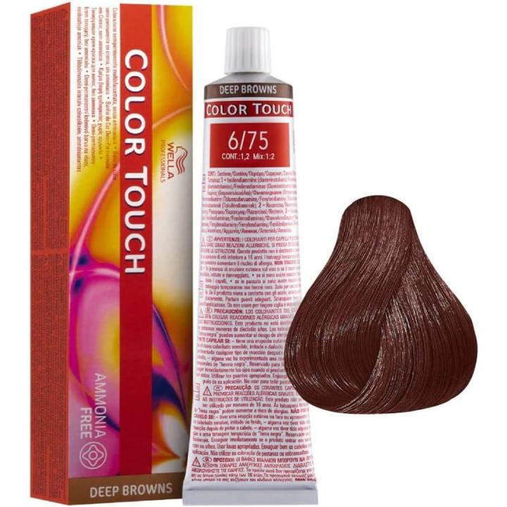 WELLA COLOR TOUCH 6/75 rubio oscuro marron caoba TINTE SEMIPERMANENTE ...