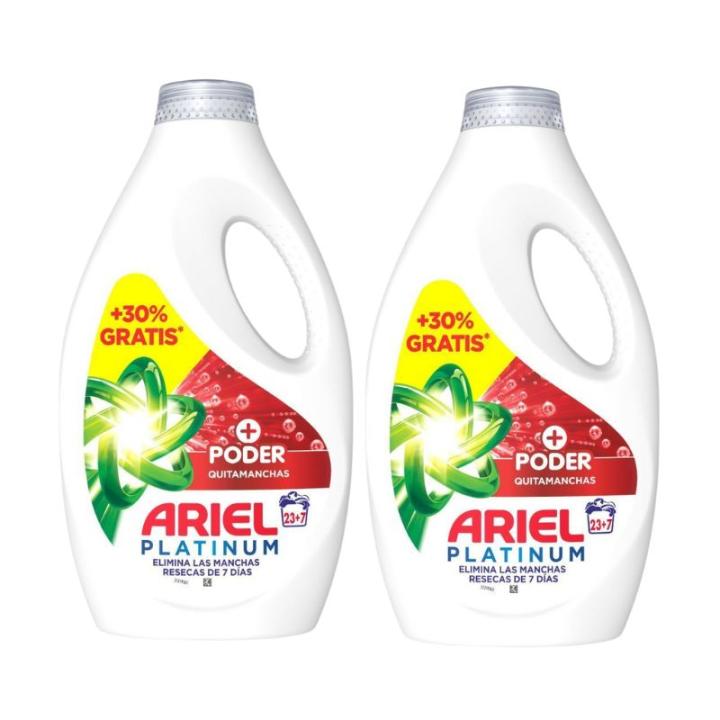 Detergente ariel platinum - Envío Gratis* | Miravia