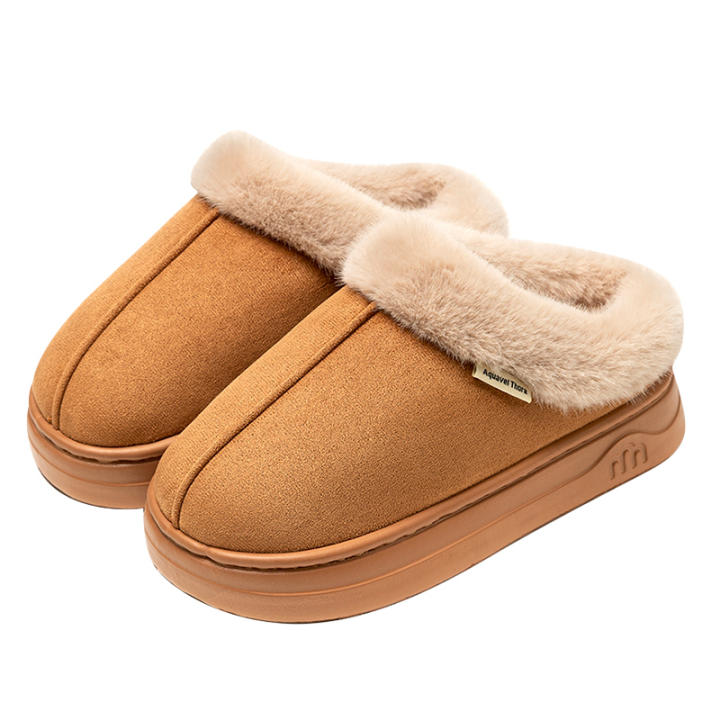 Zapatos planta gel mujer invierno - Envío Gratis* | Miravia