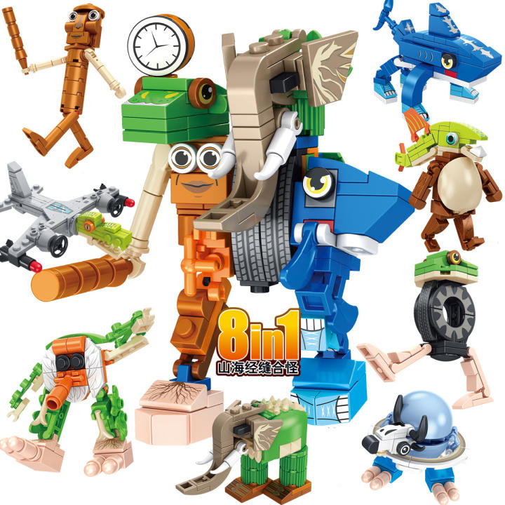 Lego italian brainrot - Envío Gratis* | Miravia
