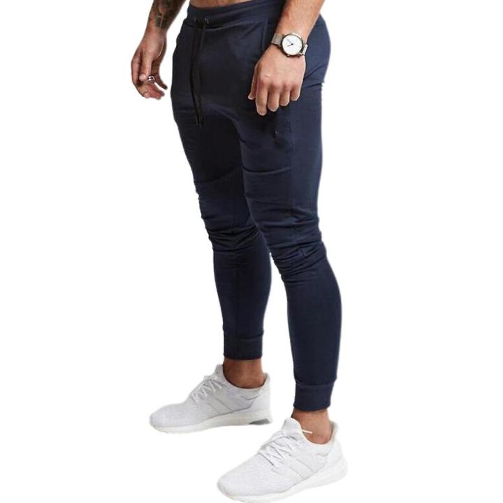 Pantalones de chándal de cintura elástica para hombre, pantalones ...