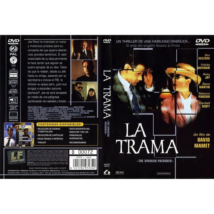 LA TRAMA - DVD | Miravia