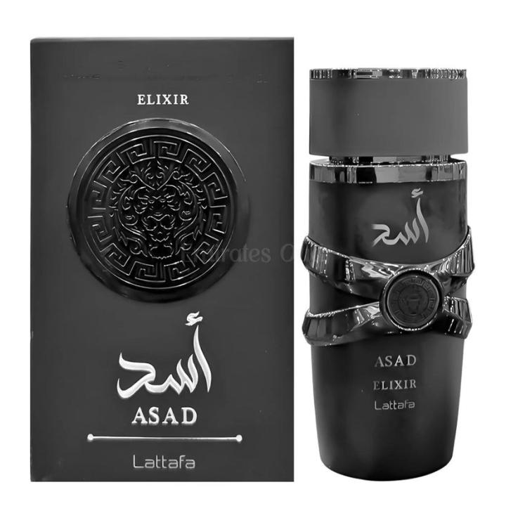 Lattafa assad elixir - Envío Gratis* | Miravia