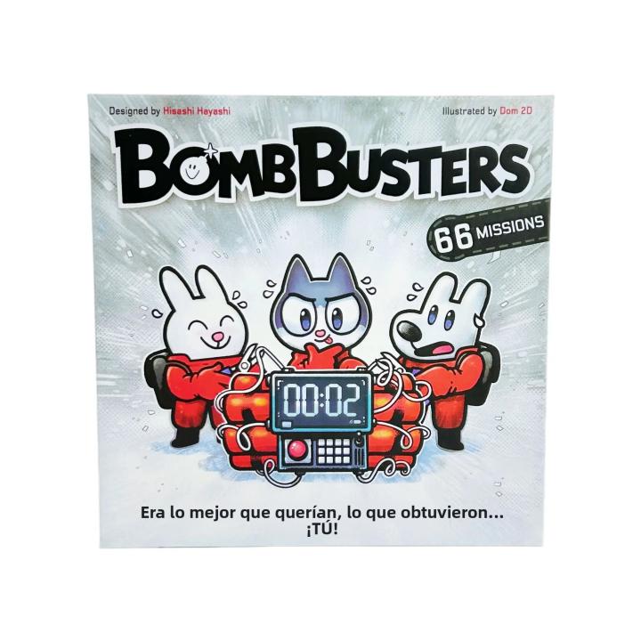 Bomb busters juego de mesa - Envío Gratis* | Miravia
