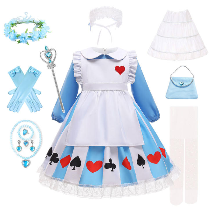 Traje maid - Envío Gratis* | Miravia