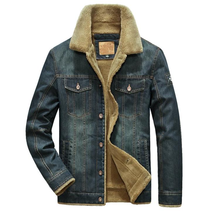 Chaqueta de vaquero de invierno de hombre - Envío Gratis* | Miravia