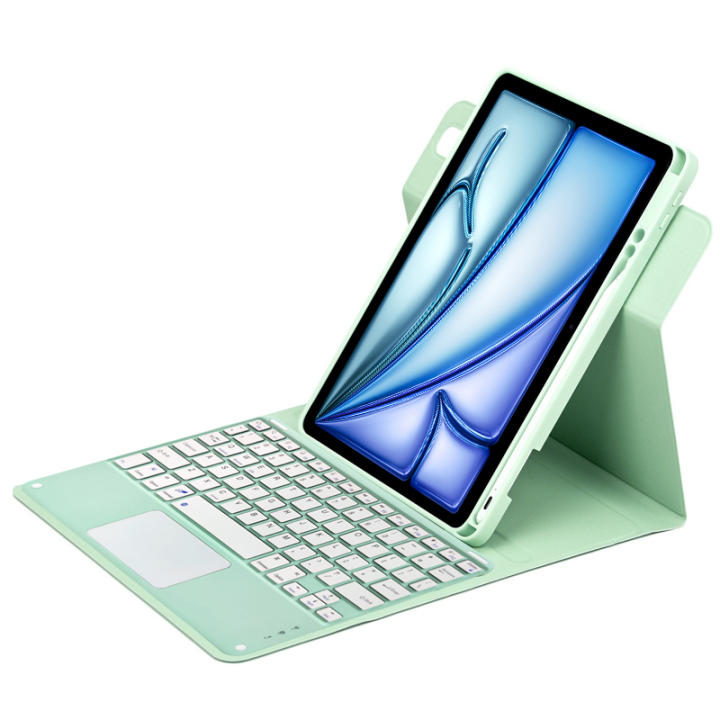 Funda teclado giratoria ipad - Envío Gratis* | Miravia