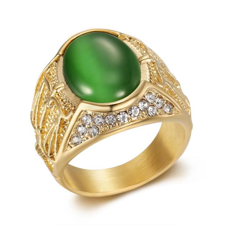 Anillos mujer libra - Envío Gratis* | Miravia