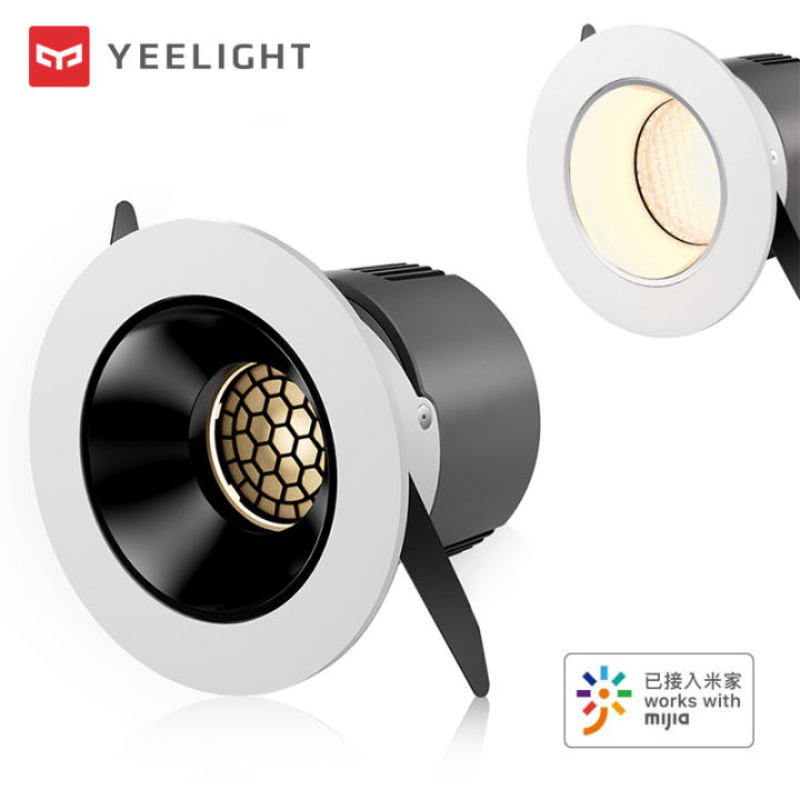Luz Inteligente LED Yeelight M3 con Puente Bluetooth Luz de Techo para Pasillo Embedido y ...